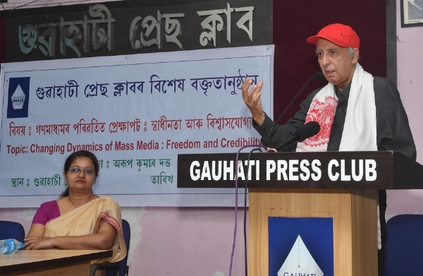 Arup Dutta calls for introspection on National Press Day - Hindusthan Samachar English