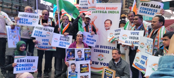 Saving Democracy Rally: Show of Solidarity at Times Square by Imran ...