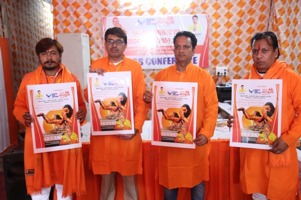 NarayanSeva Sansthan organizes Divya Maha Kumbh for Divyangjan ...