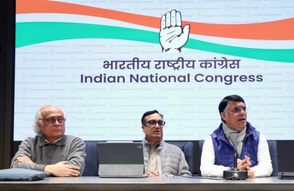 Congress' new headquarters 'Indira Bhawan' a reflection of the party's ...